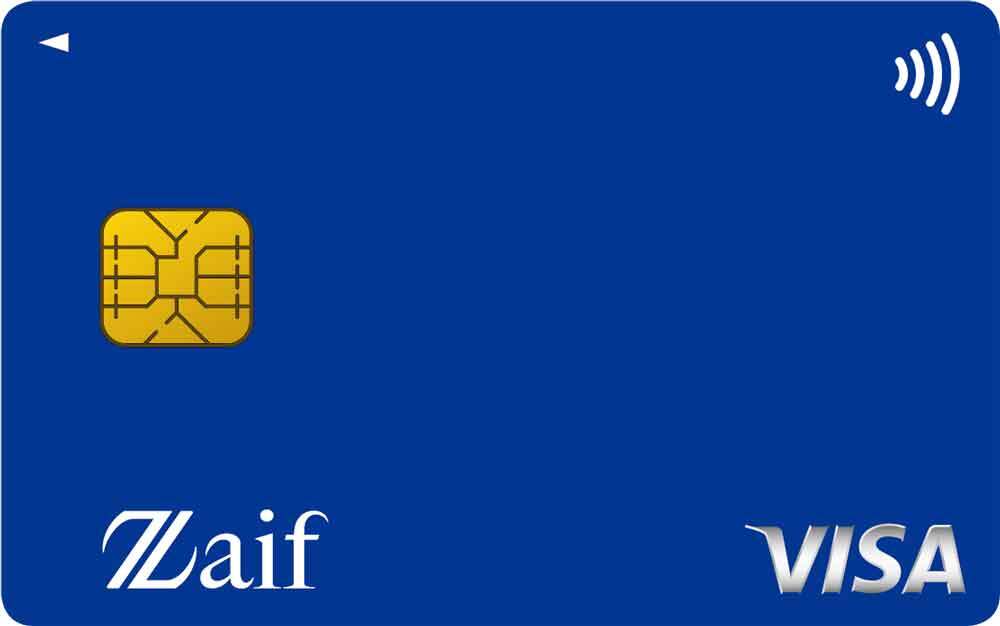 提携カード | クレジットカードはライフカード