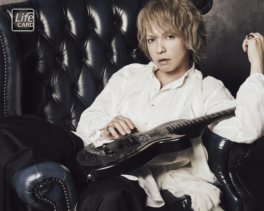 HYDE × Life CARD | - ライフカード